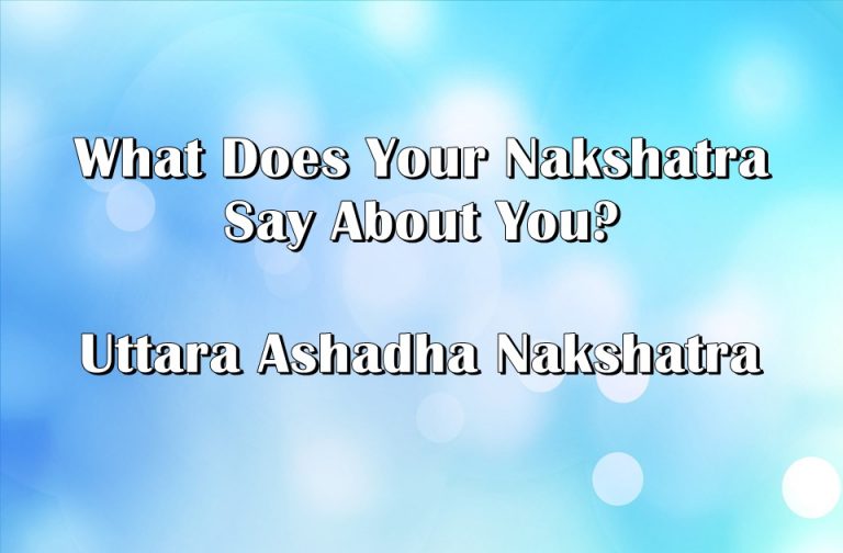 Uttara-Ashadha-Nakshatra - Vedic Astrology Blog