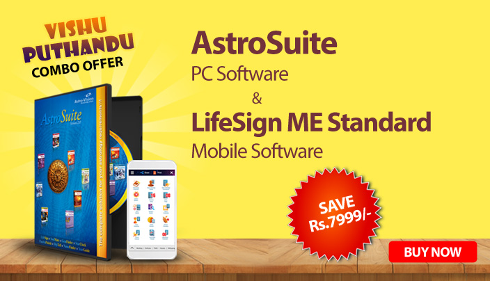 Vishu and Puthandu Offer - Vedic Astrology Blog